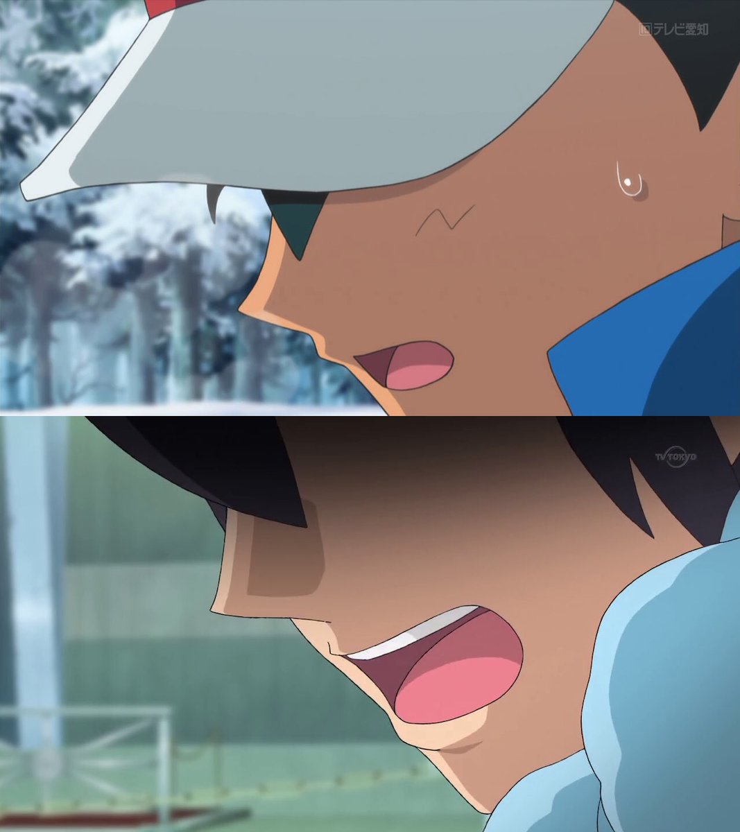Pokemon Serena Crying