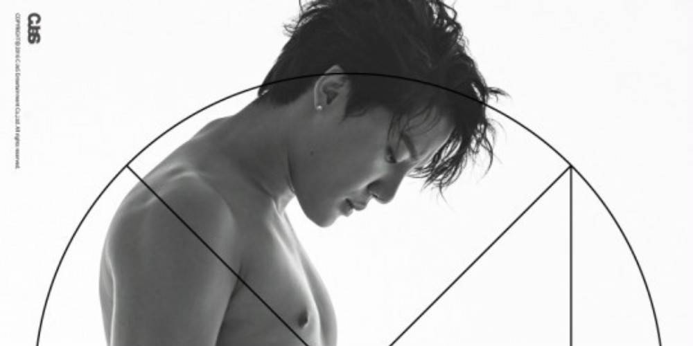 Junsu Shirtless