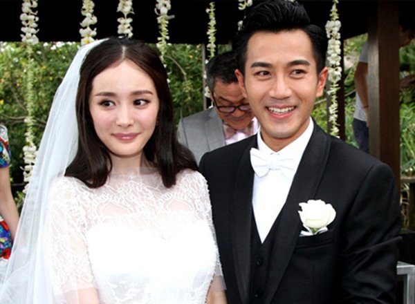 Yang Mi Wedding