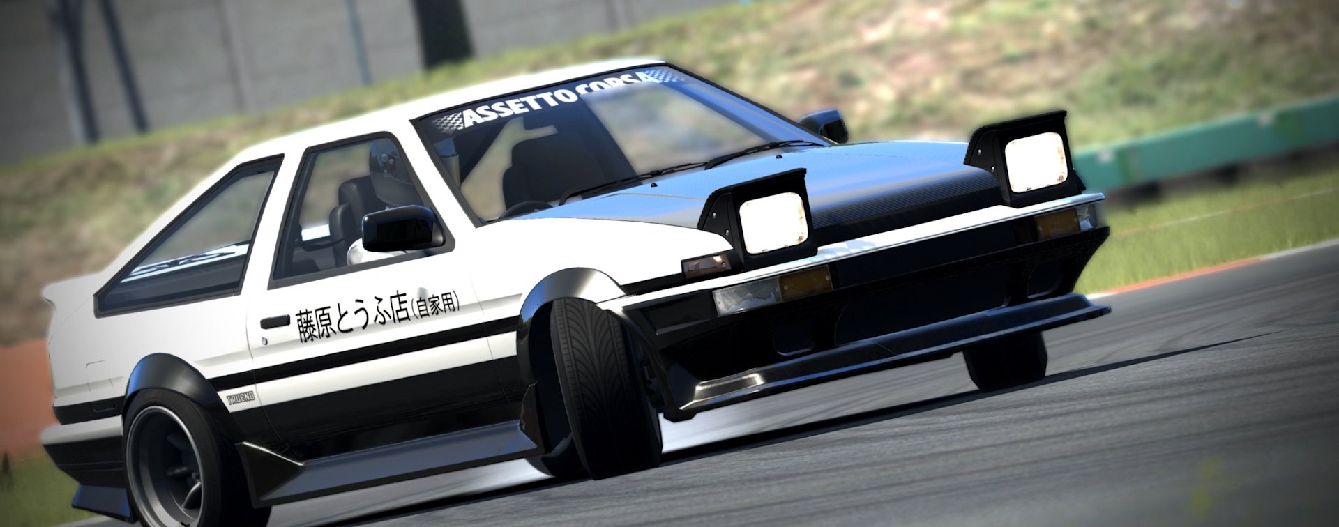 Toyota Ae86 Drift