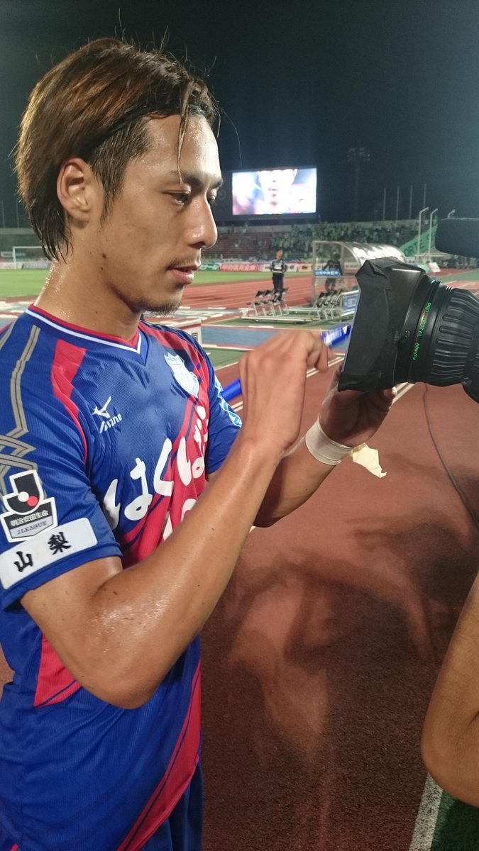 Vf甲府ゴール裏 Eadf7ngakp2mydk Twitter