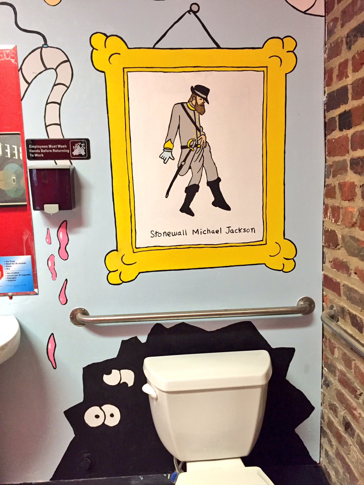 Michael Jackson Bathroom