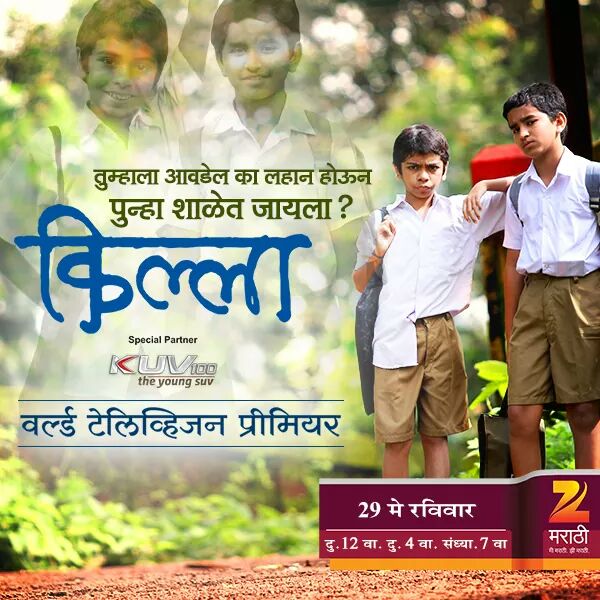 Archit Devadhar (@ArchitDevadhar) | Twitter