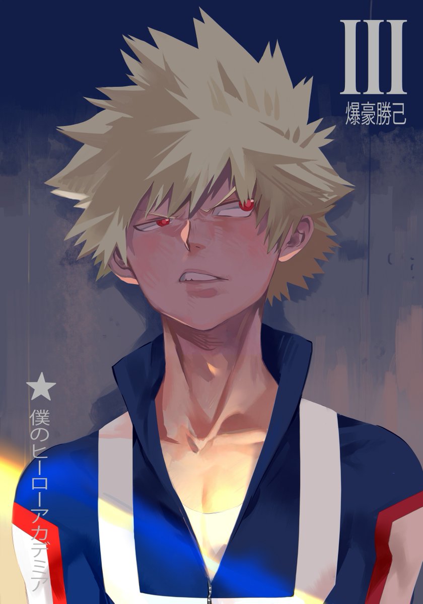 Twoucan - Angye (@AngyeFdez)