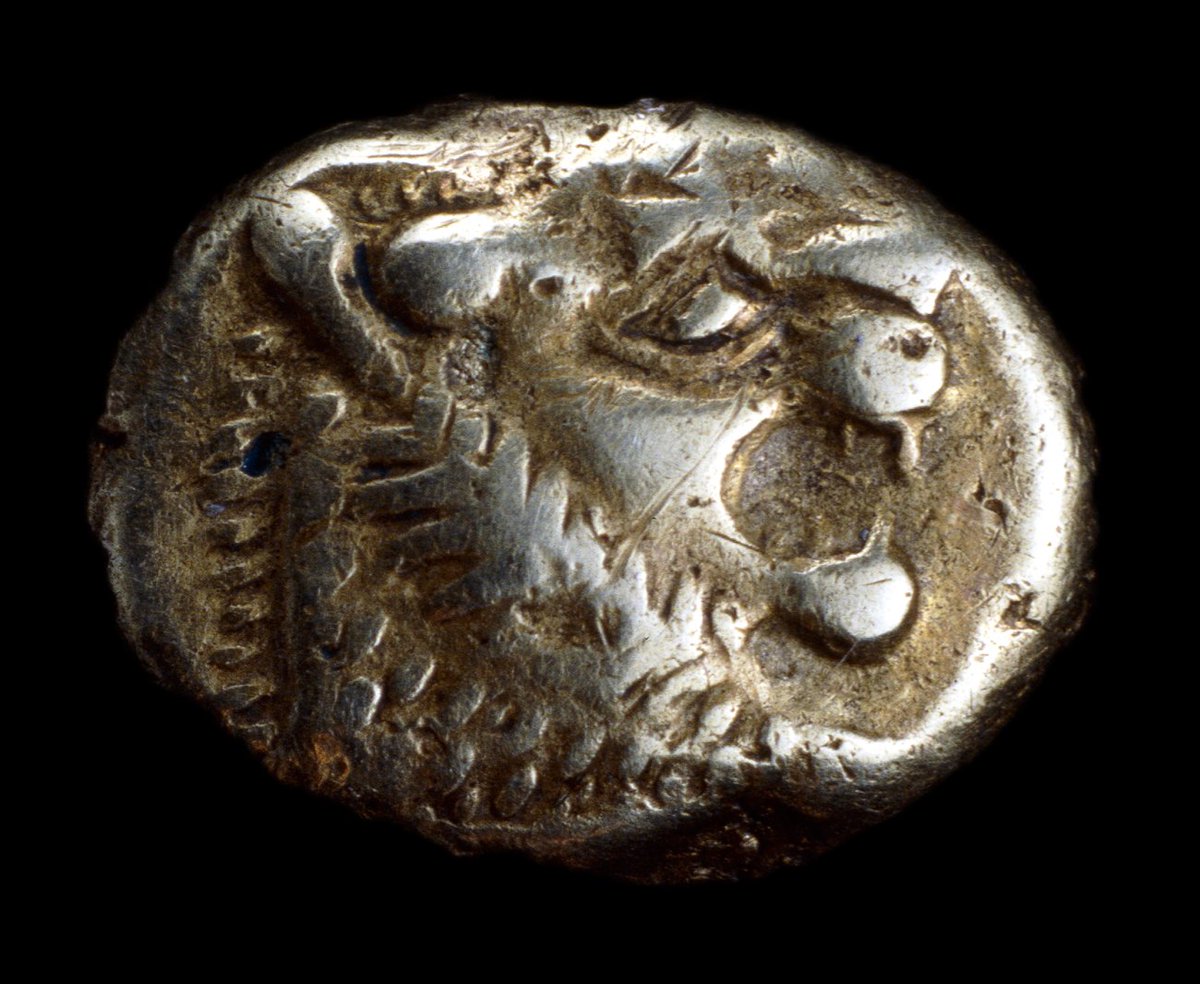 This is one of the earliest coins in the world, minted in Lydia (modern ... This is one of the earliest coins in the world, minted in Lydia (modern ...
