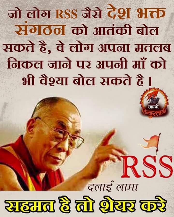 Vitthal Digambar Jad on Twitter: "https://t.co/ilcXAxwuOw"