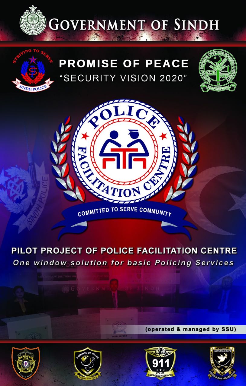 Karachi Police Logo Sindh Police Interceptor Jobs Distribution 2024
