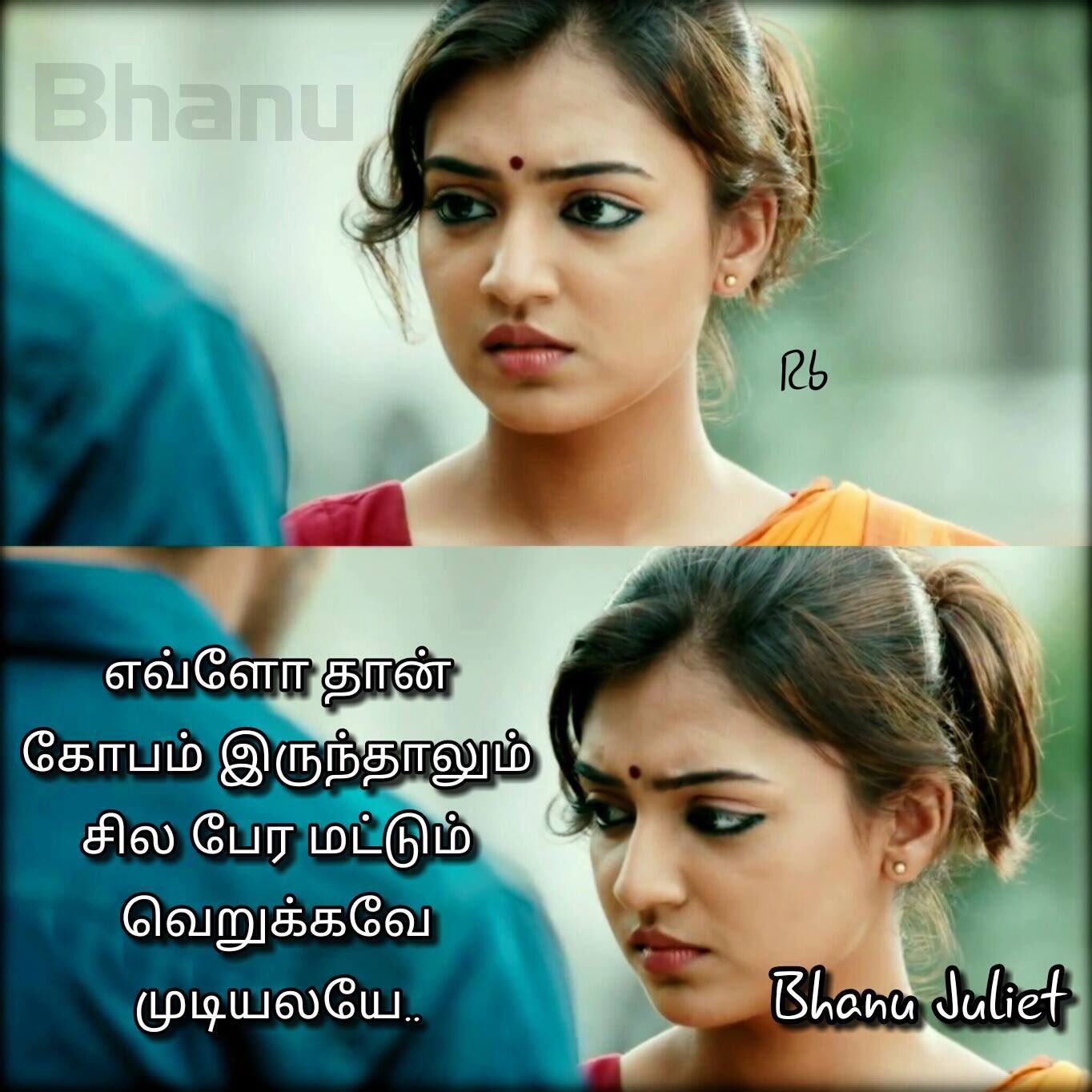 Raja Rani Nazriya Dialogue