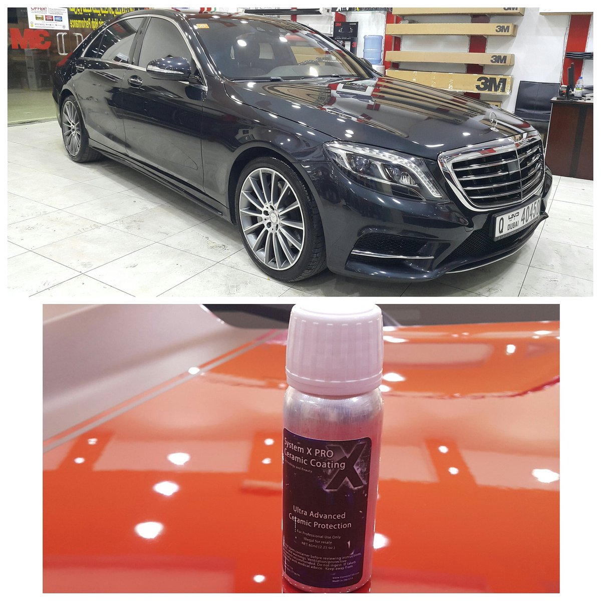 Al Fawzan 3m (@fawzan3M) | Twitter