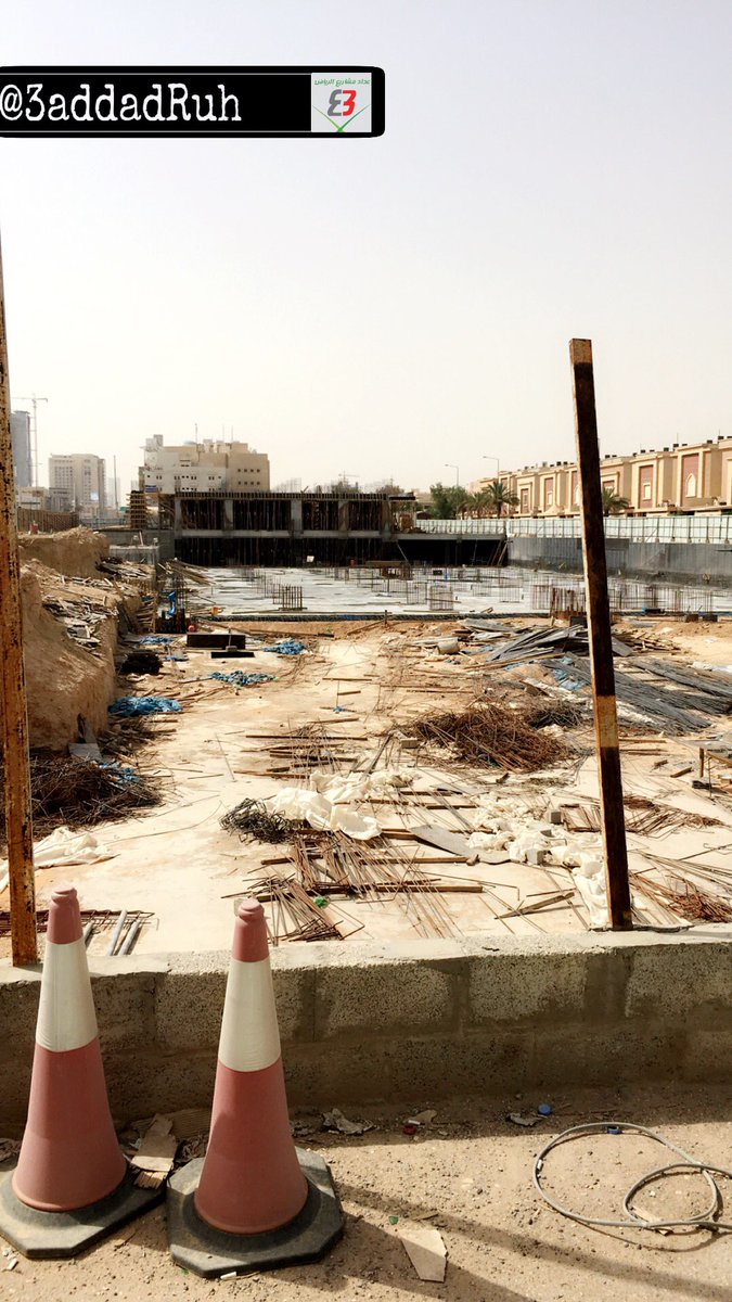 RIYADH l U/C|Raden Centre | SkyscraperCity Forum