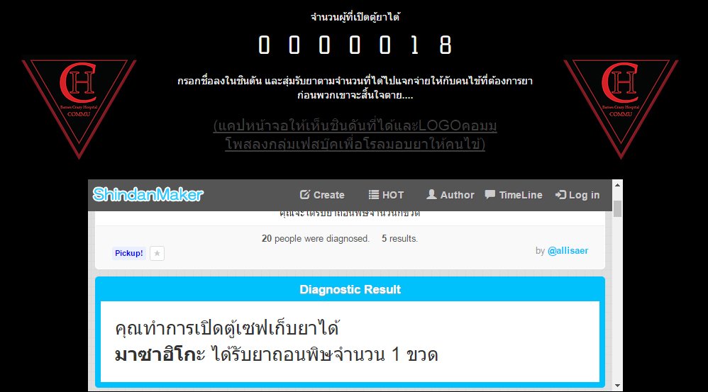 Masahiko Yamaguchi (@Masahiko_CH) | Twitter
