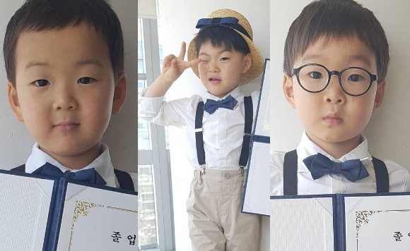 Return Of Superman Korean Triplets