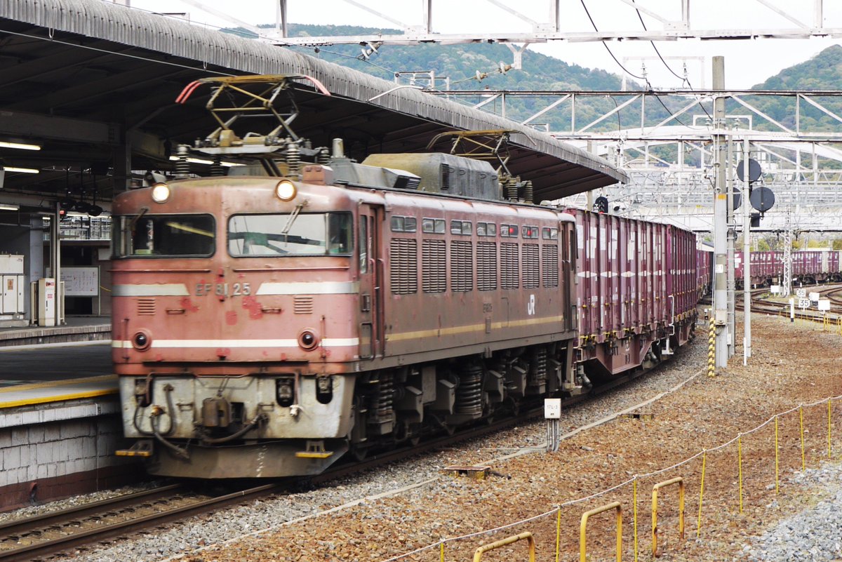 ＃ありがとうEF81富山 - Togetter [トゥギャッター]