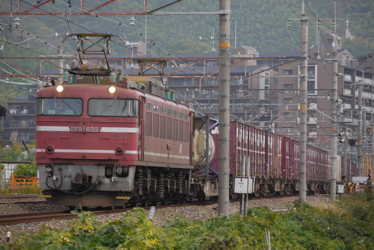 ＃ありがとうEF81富山 - Togetter [トゥギャッター]