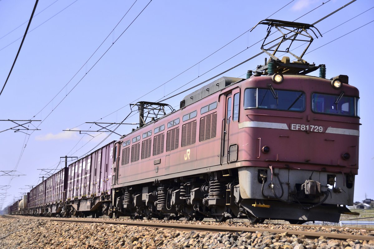 ＃ありがとうEF81富山 - Togetter [トゥギャッター]