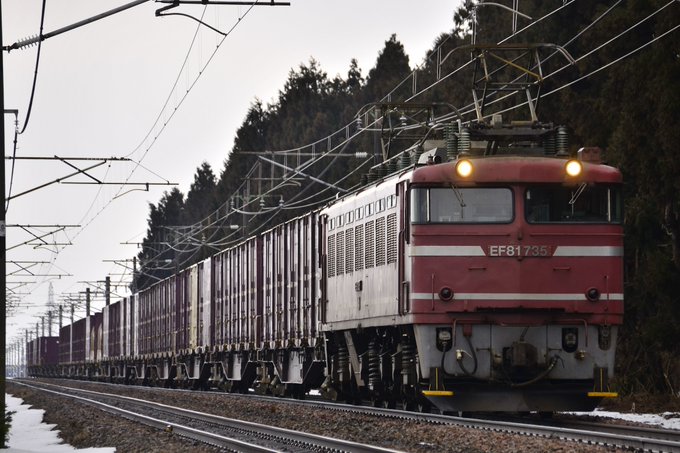 ＃ありがとうEF81富山 - Togetter