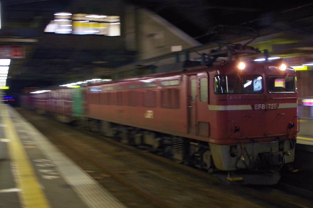 ＃ありがとうEF81富山 - Togetter [トゥギャッター]
