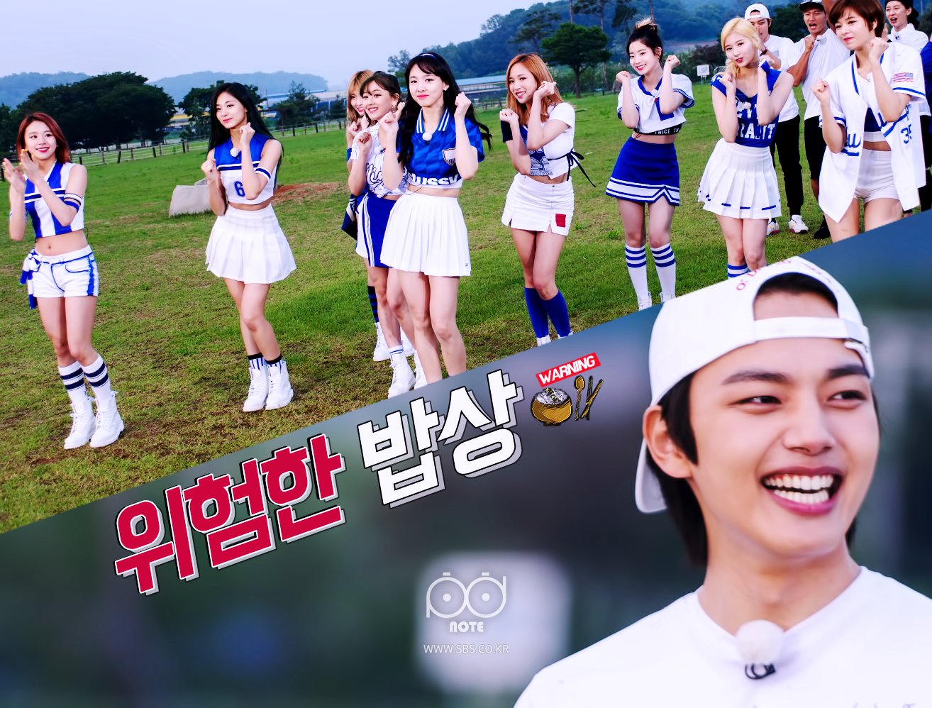 Running Man Ep 149