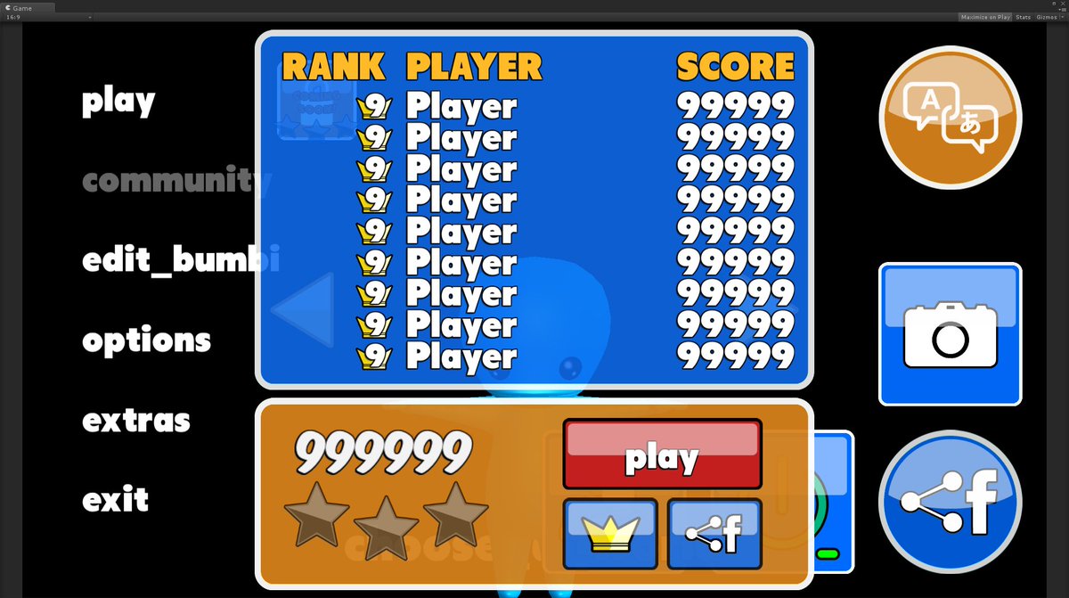 Panic Pump (@PanicPump) | Twitter