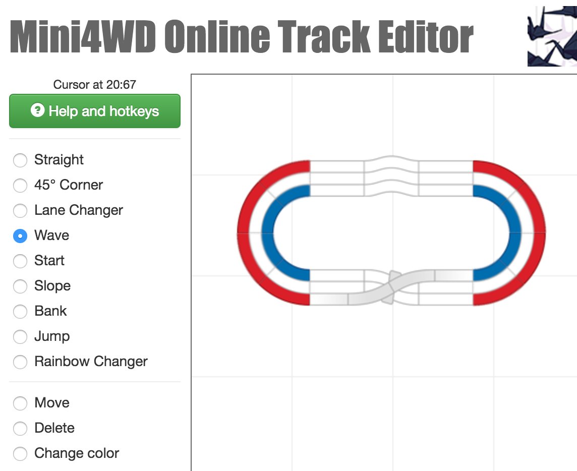 Homemade Cardboard Tamiya Mini4WD Cardboard Track, 48% OFF