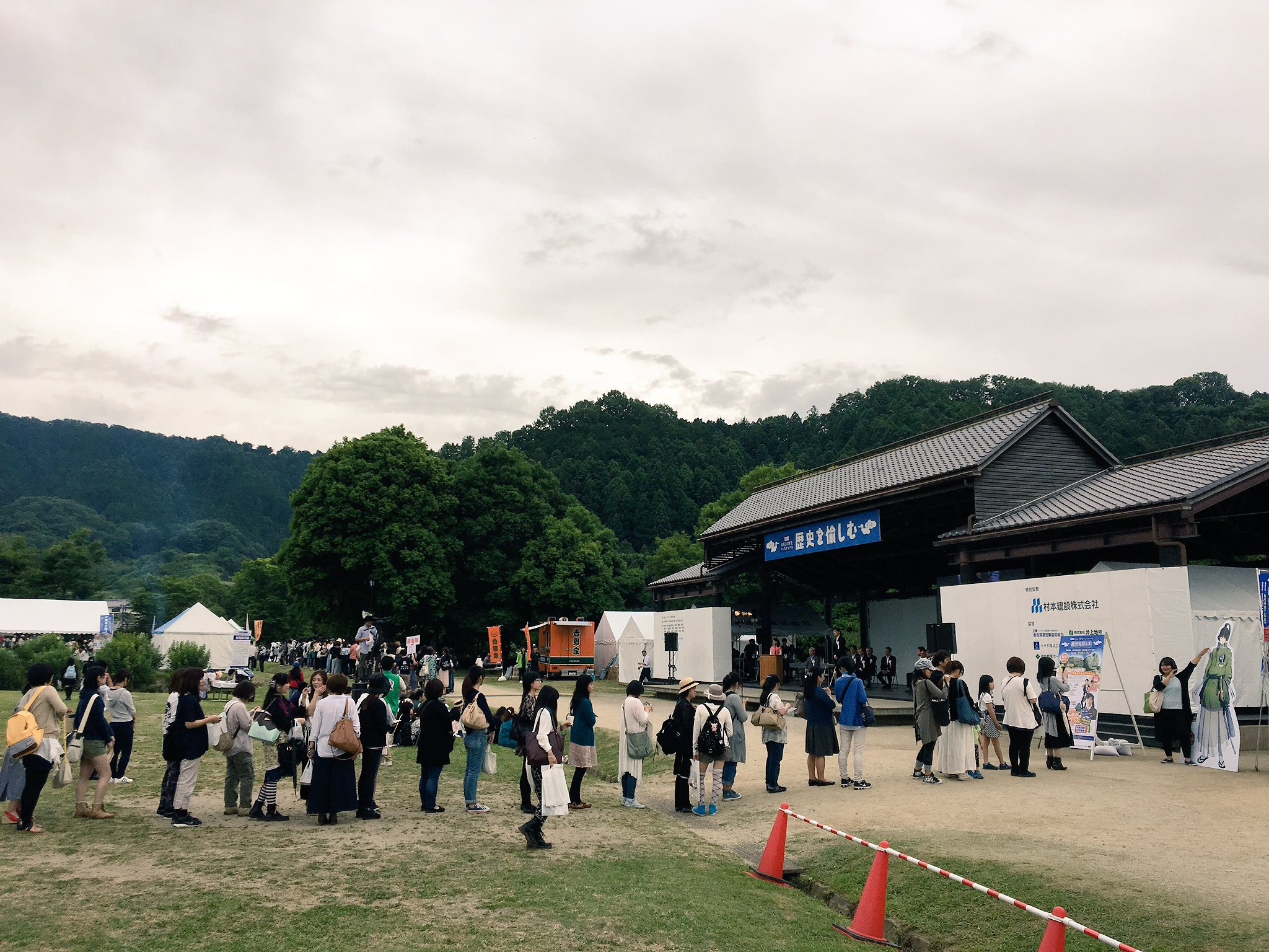 Ok間（おけはざま） On Twitter いろはに刀剣会場ʕʘ̅͜ʘ̅ʔ 