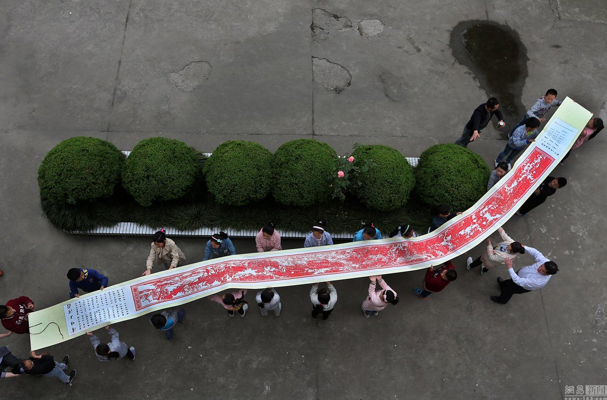 A year of teamwork! 24 kids in E China work during class breaks to ...