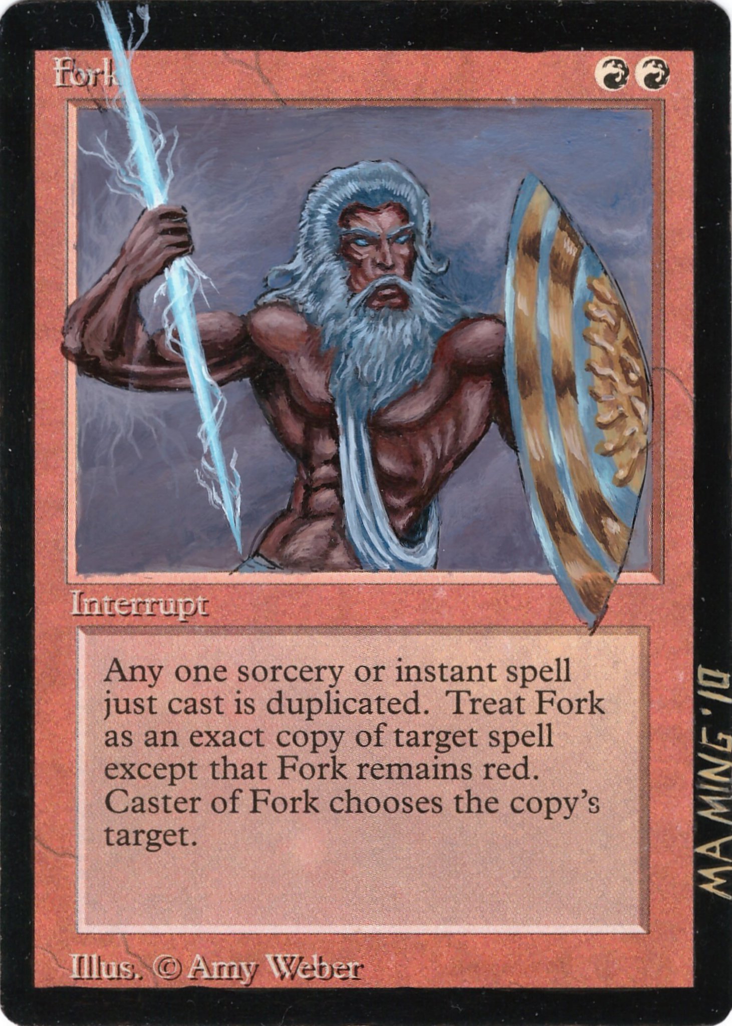Fork Mtg