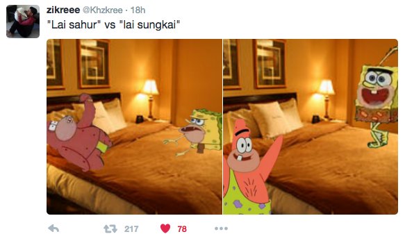 Primal Spongebob Meme Spongebob Memes GIFs | Tenor