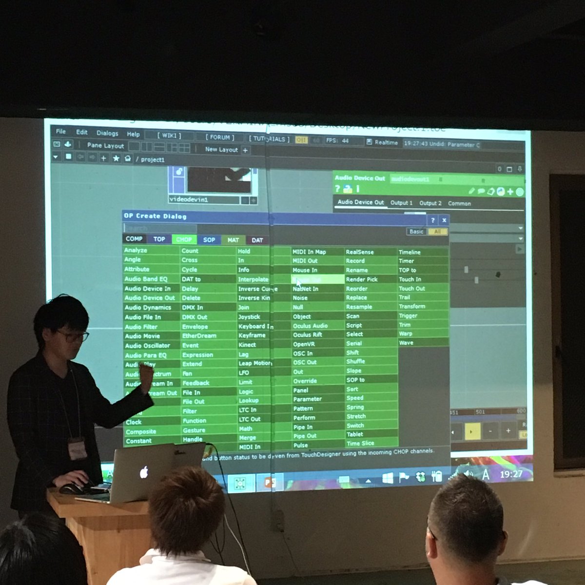 Visual Programming Meetup Vol.1 vvvv & TouchDesigner - Togetter [トゥギャッター]