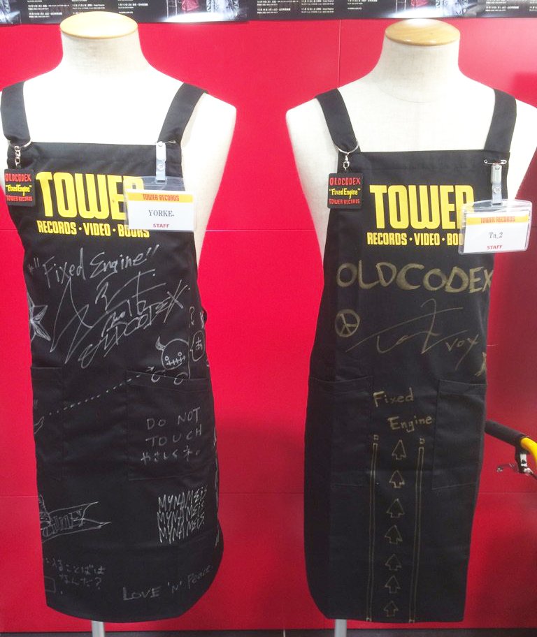 #OLDCODEX [2016年6月7日(火)]:ツイ速まとめ