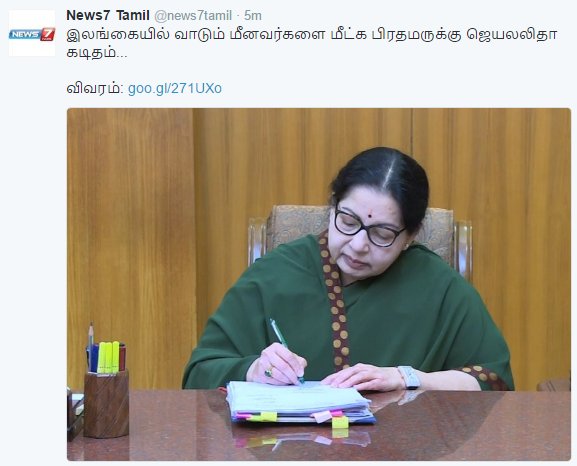 Prem ananth (@im_prem) | Twitter