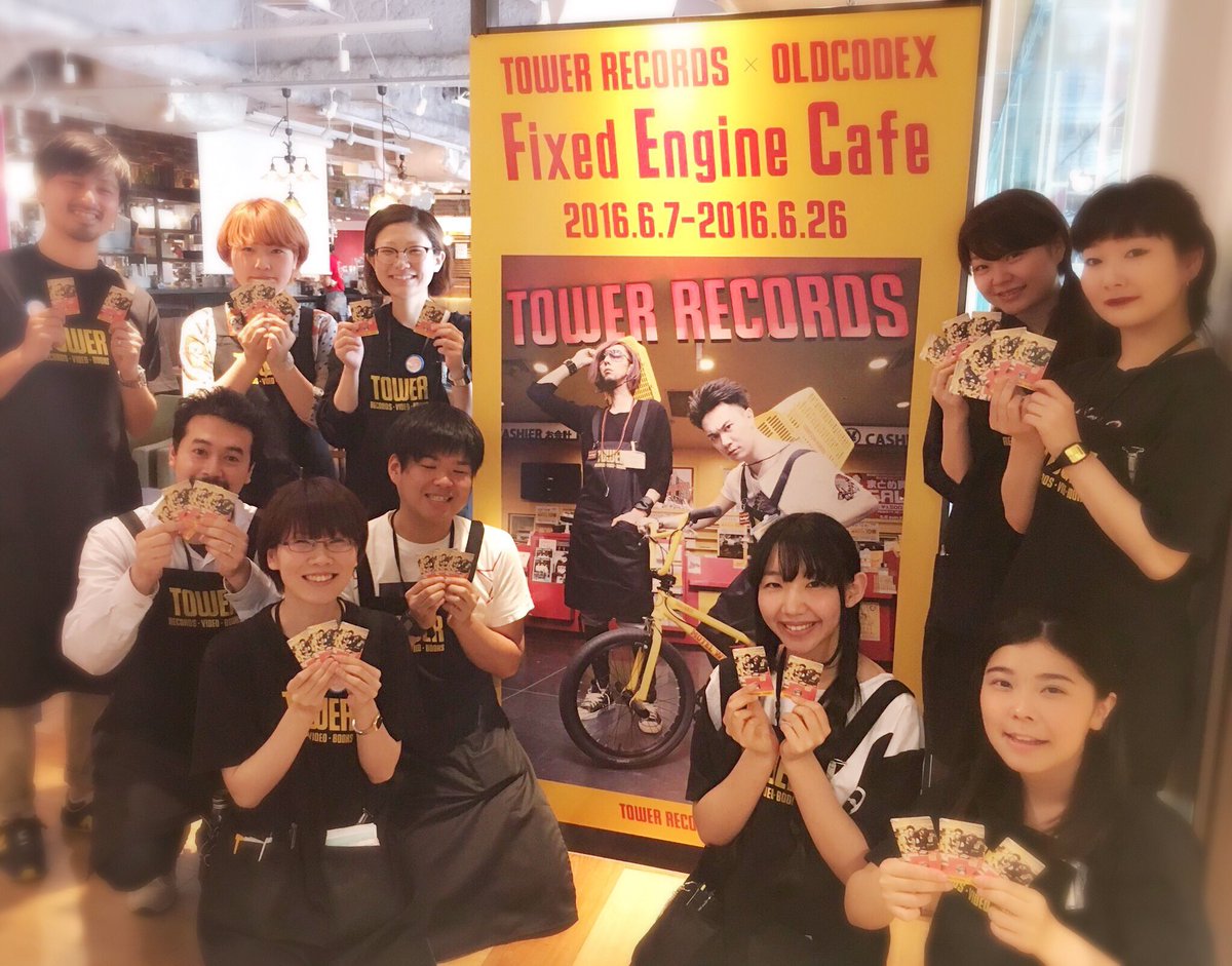 #OLDCODEX [2016年6月7日(火)]:ツイ速まとめ