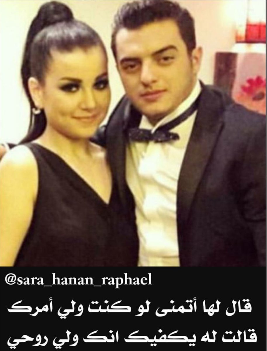 تائهــة (@dhlkygbkjff) | Twitter