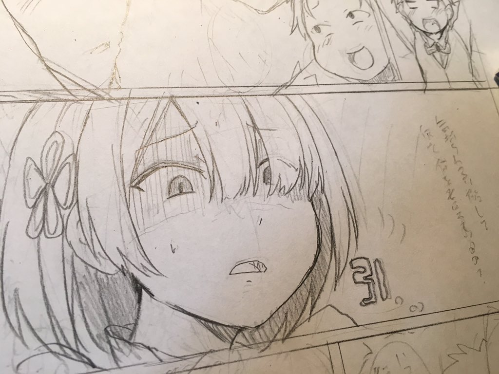 ジャムしぃ🔞C106新刊無しで参加@jamcy_の漫画作品一覧(古い順)