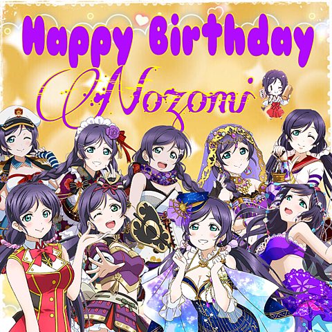 #東條希生誕祭2016 [2016年6月10日(金)]:ツイ速まとめ