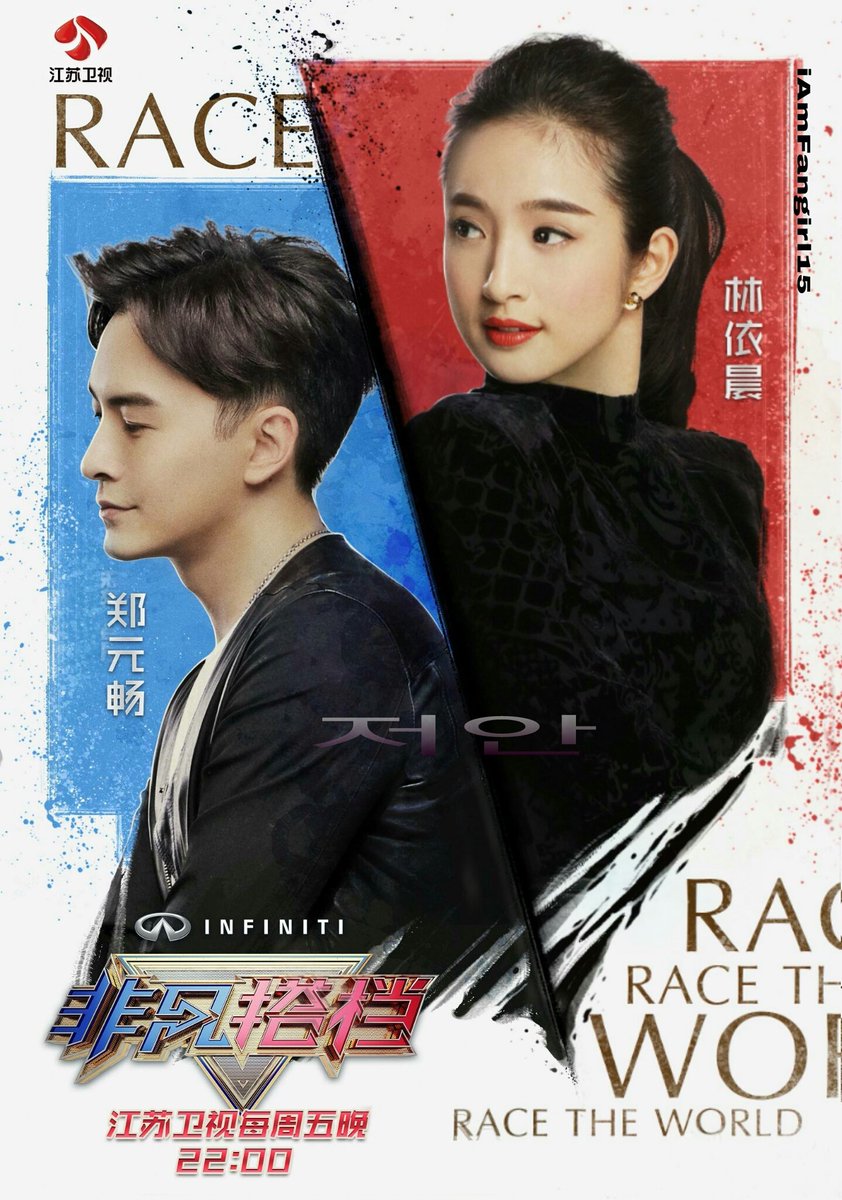 Joe Cheng And Ariel Lin Married In Real Life