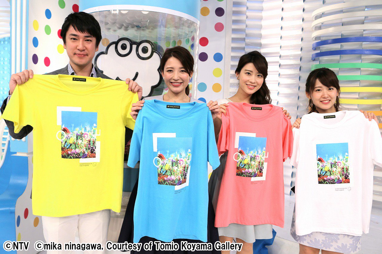 ZIP! 【公式】 على X: ZIP! 【公式】 على X: