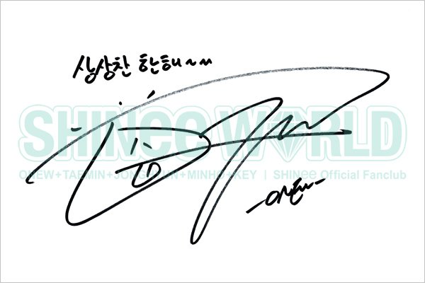 What are your favorite idol signatures/autographs? : r/kpop