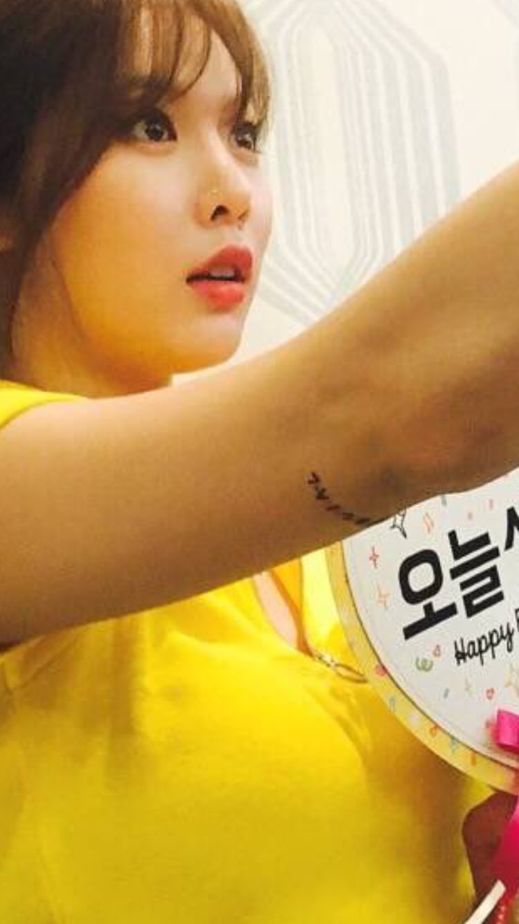 [Other] Hyuna and her 9th tattoo - GAWD SHE'S OBSESSED! - Celebrity ...