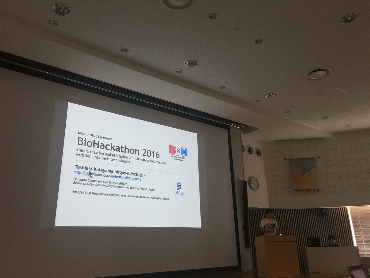 Biohackathon 2016 (2ページ目) - Togetter [トゥギャッター]