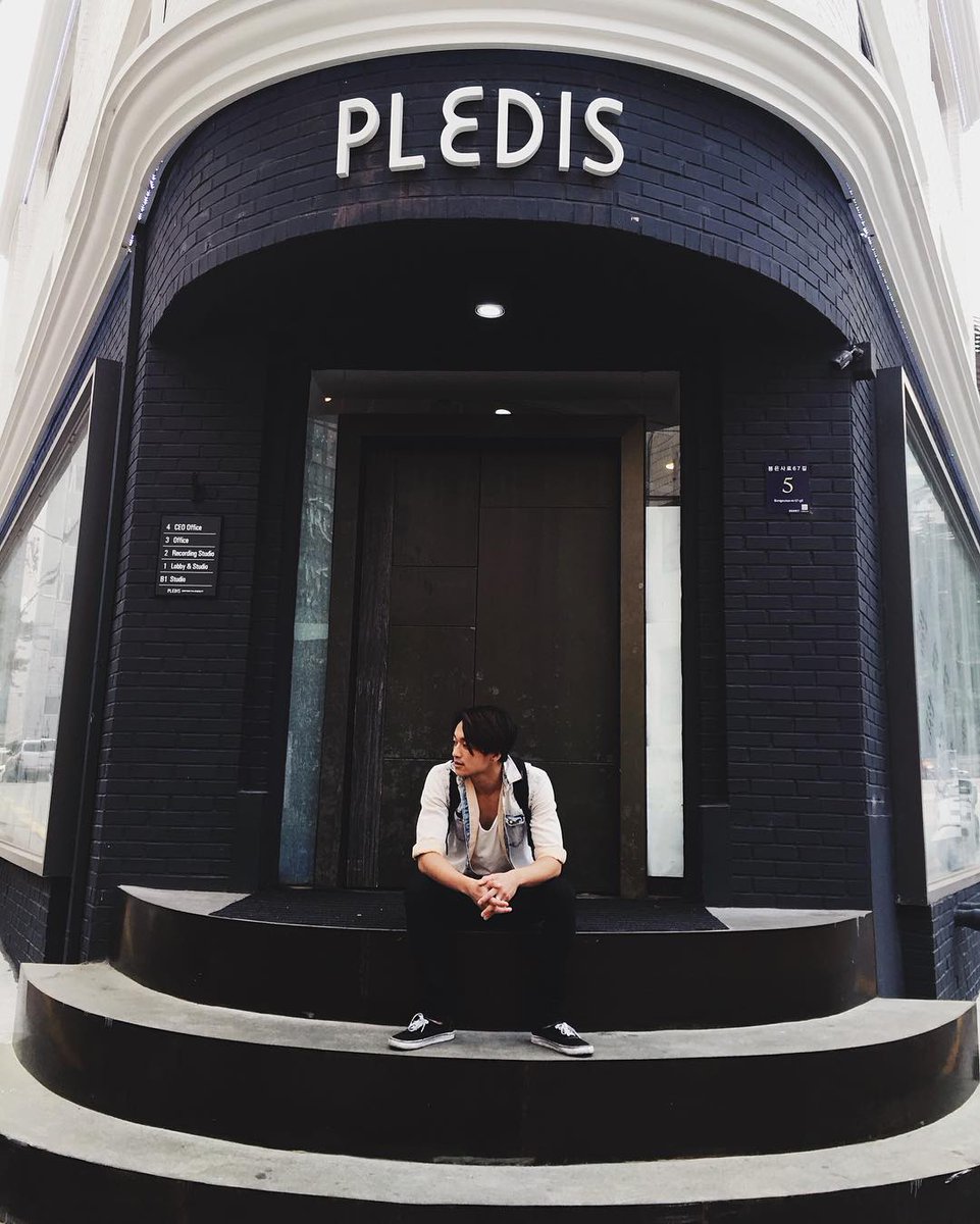 Pledis Entertainment Building