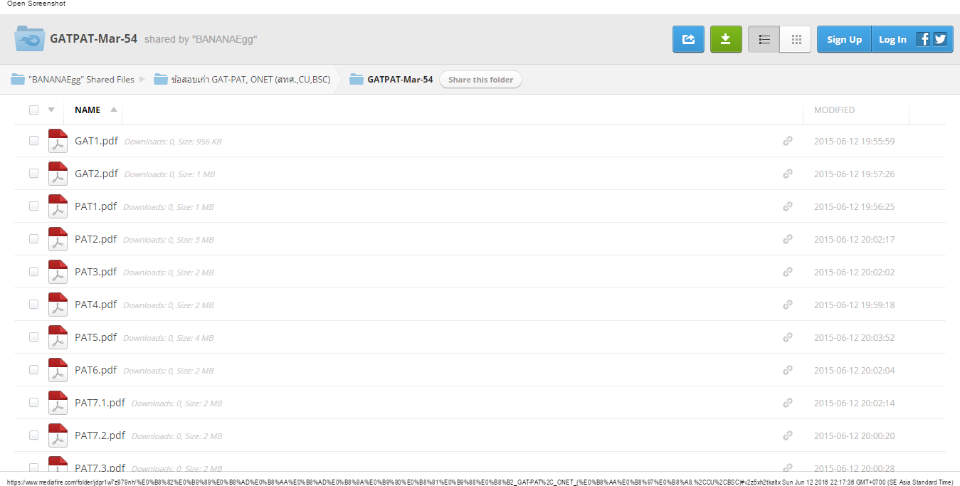 Pornpan Ploy (@PornpanPloy2) / Twitter