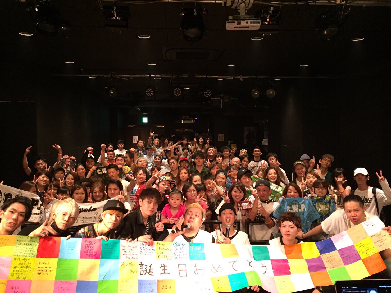 C.W.P. official on Twitter: "ワンマン大成功！！！ 応援してくれた皆んなのおかげです！ 初ワンマン最高でした！！！ #C_W_P #ワンマン https://t ...
