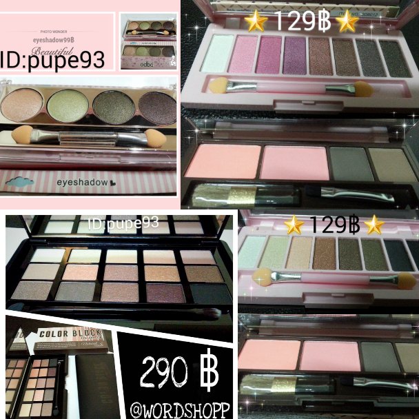 Ploypairin'poy (@ppr_shop) | Twitter