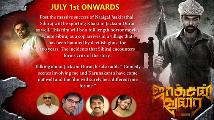 Muthuram prasad (@Muthuramprasad) | Twitter