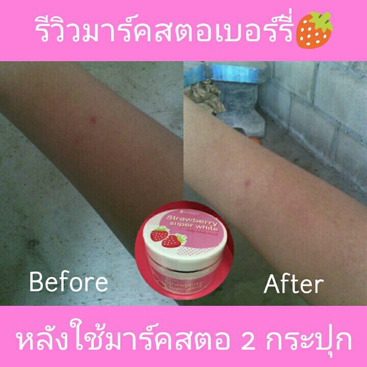 Ploypairin'poy (@ppr_shop) | Twitter