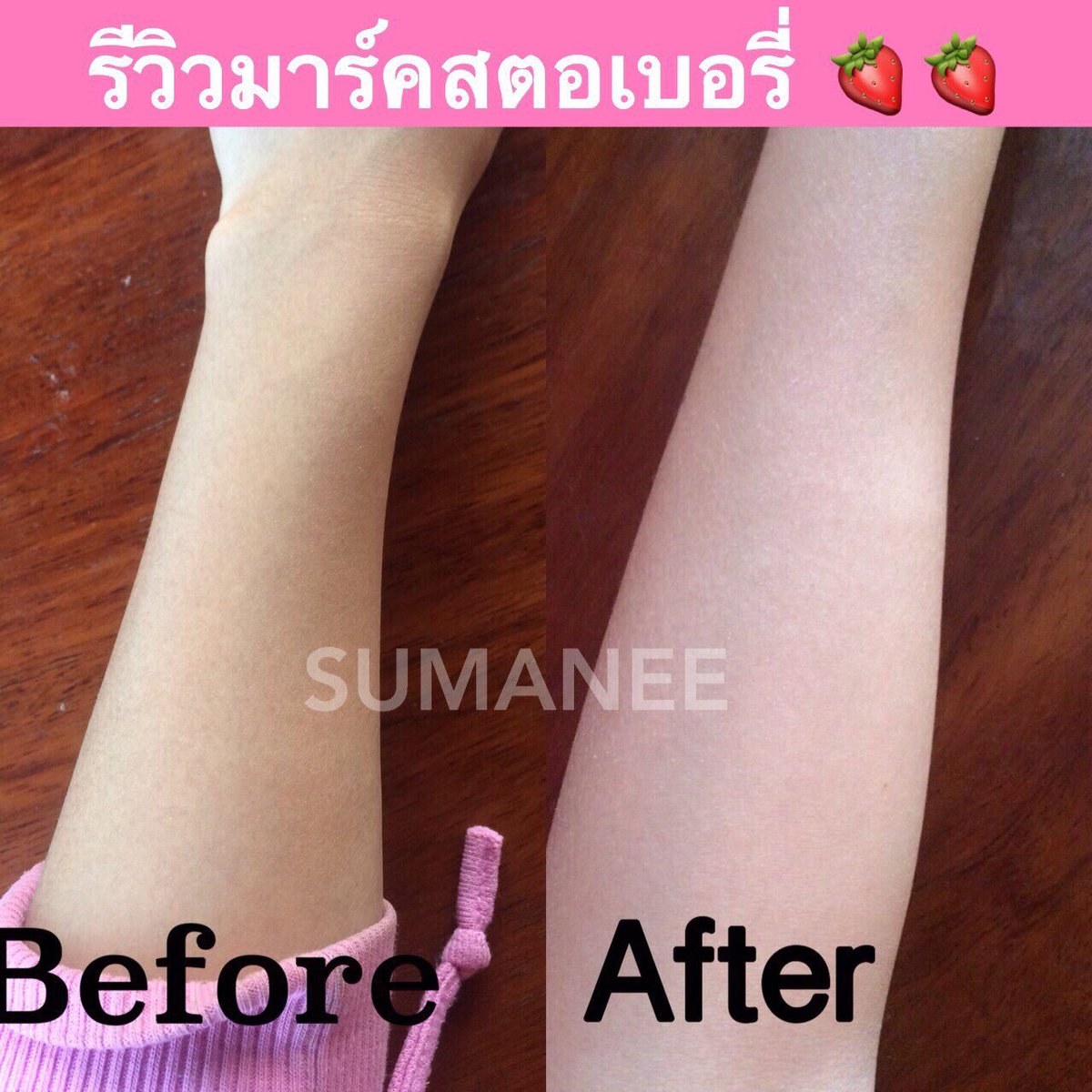 Ploypairin'poy (@ppr_shop) | Twitter