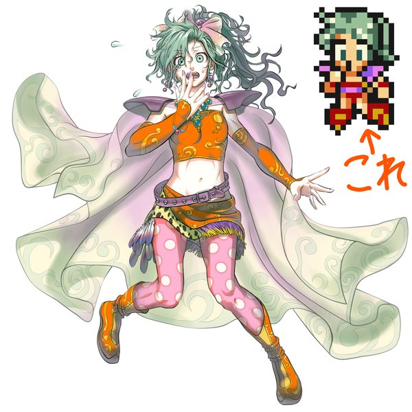Terra Sprite