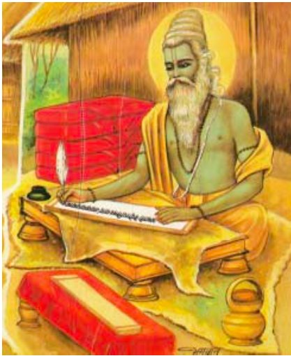 Charaka And Sushruta