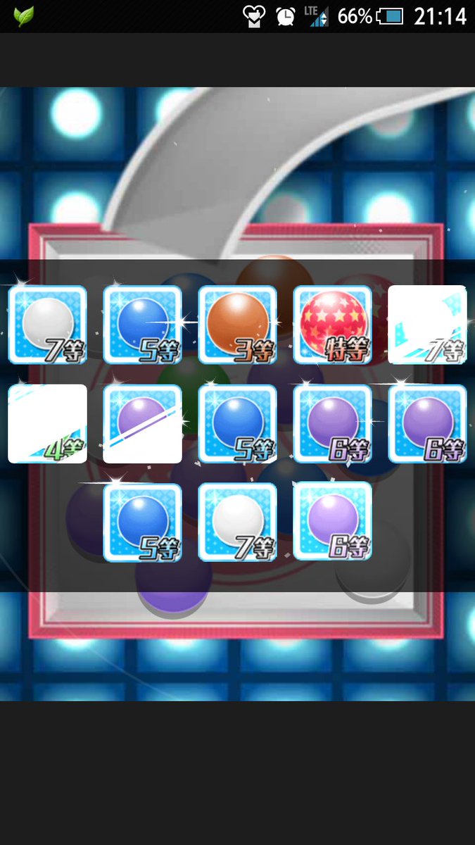 ワイト (@waitoP) | Twitter